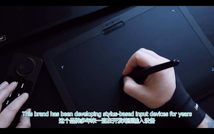 ...3D建模大神Antony Ward强力推荐!和网友分享他用Xencelabs数位板...