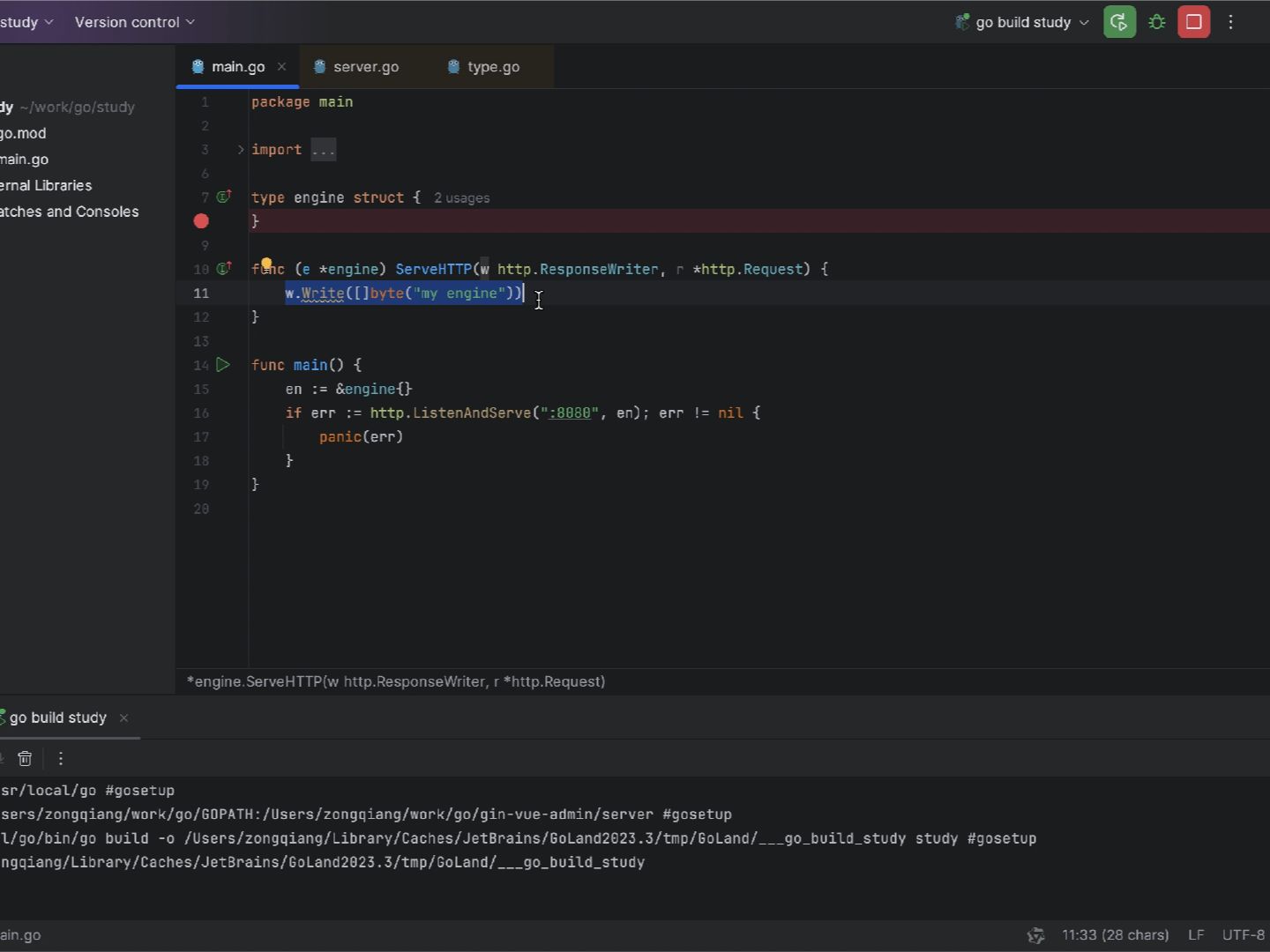 4、基于标准库实现web框架的原理
