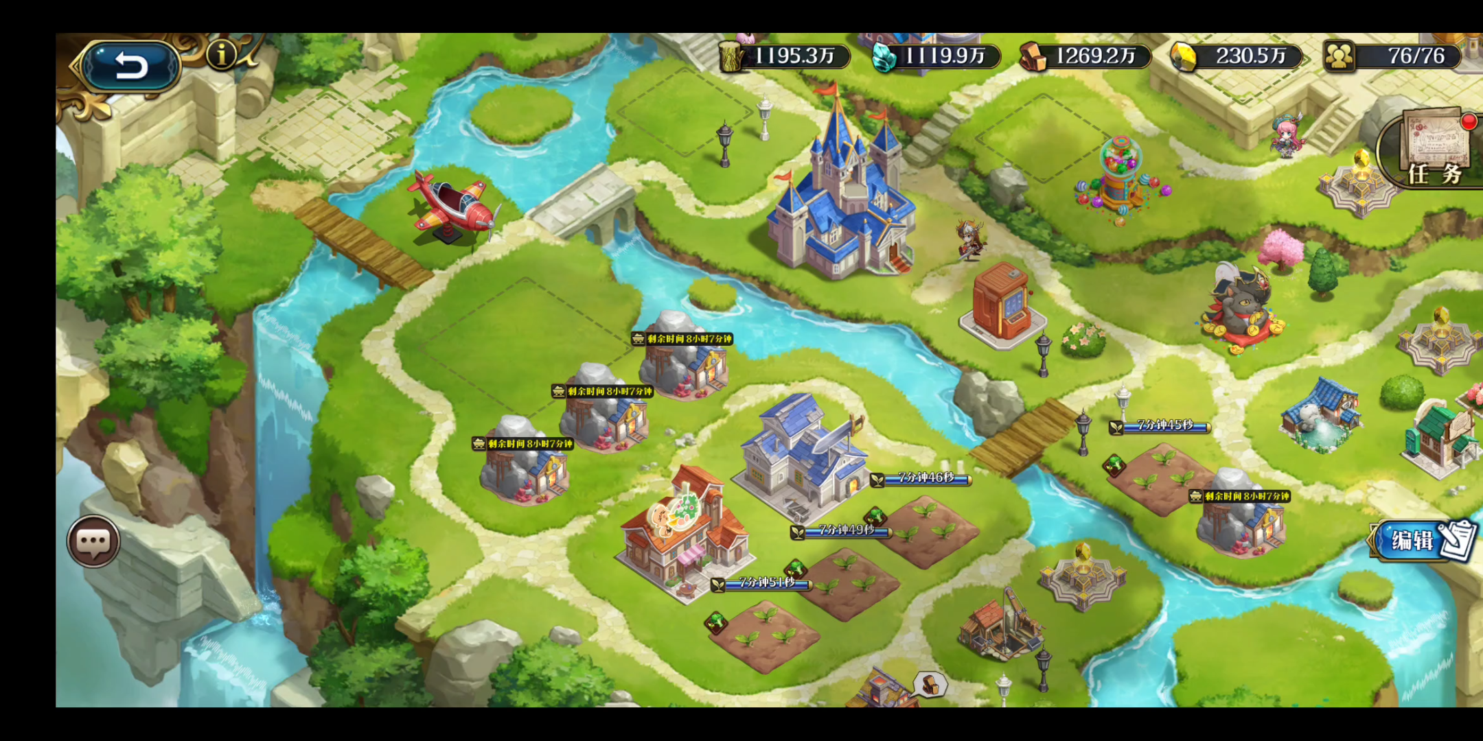 《梦幻模拟战》每月一次装备打造,中规中矩吧不非也不欧