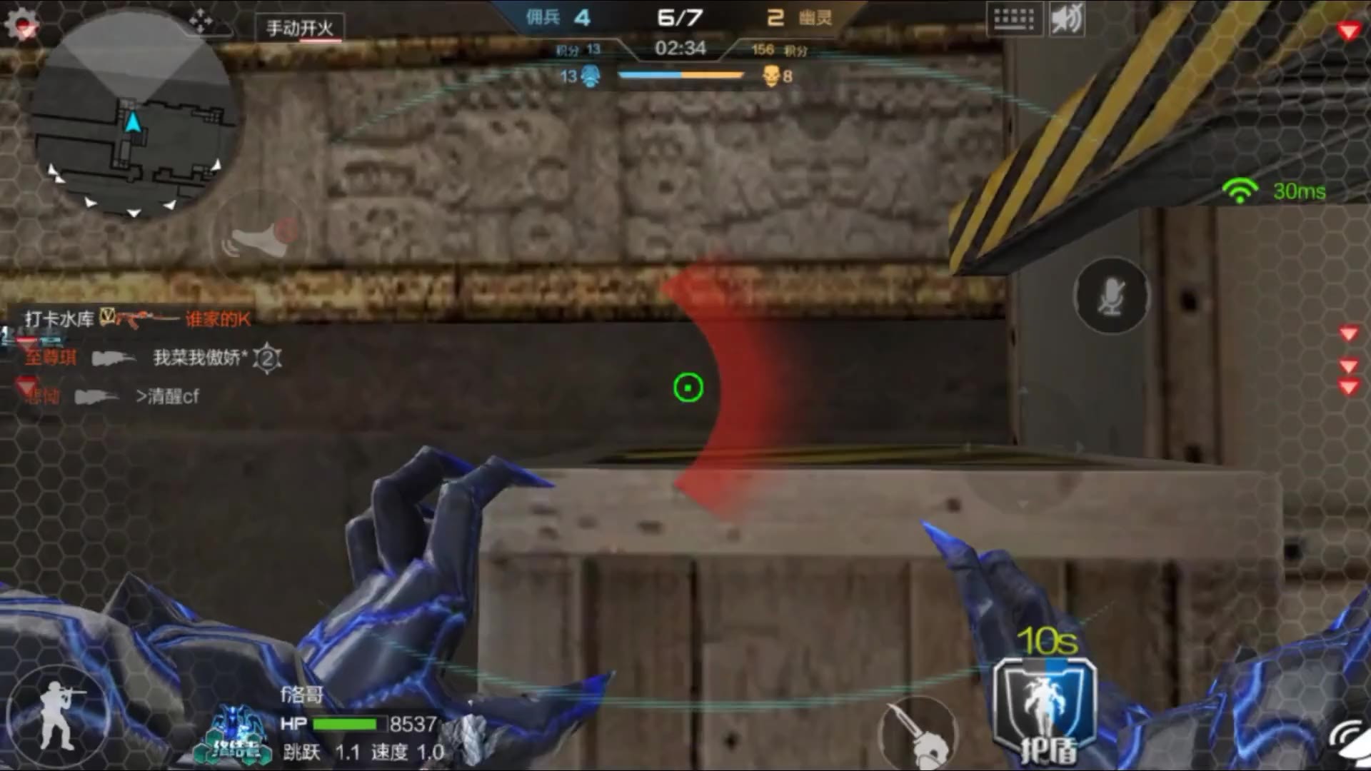 CFM终极生化:变身终结者直接瞬秒终极猎手,你们一个都跑不掉