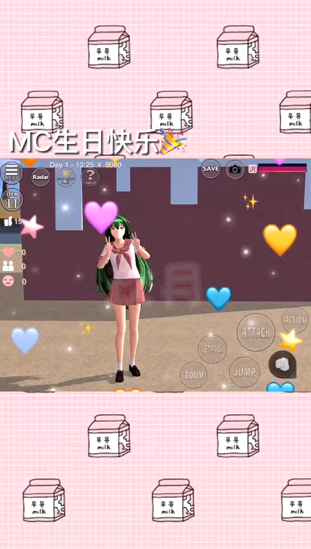 #樱花校园模拟器##我的世界#听说B站上