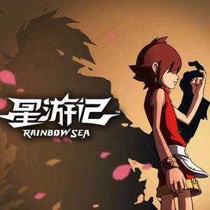 我在人间贩卖快乐小白 