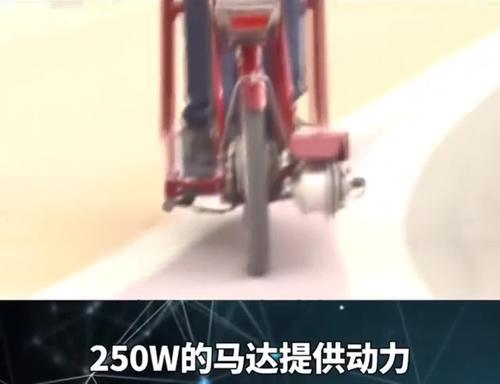 荷兰人研制一款用走的自行车,边走路边骑车