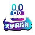 火星科技社 