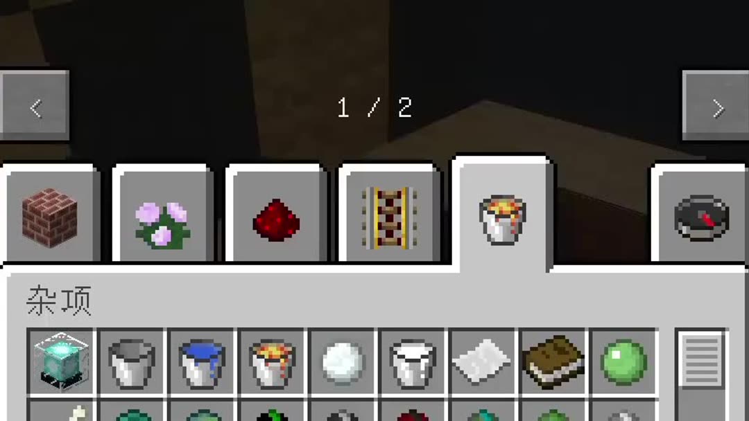 我的世界Minecraft怪物娘无中生有模组介绍——木桶篇