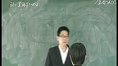 九年级初中数学优质课视频《全面认识一次函数图象和性质》_陈秋羽