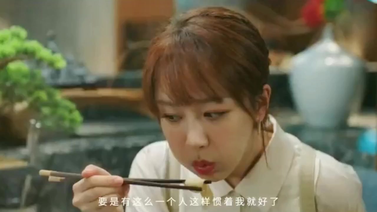 #余生请多指教#顾魏喜欢林之校,暗示表白,林之校没看出来。