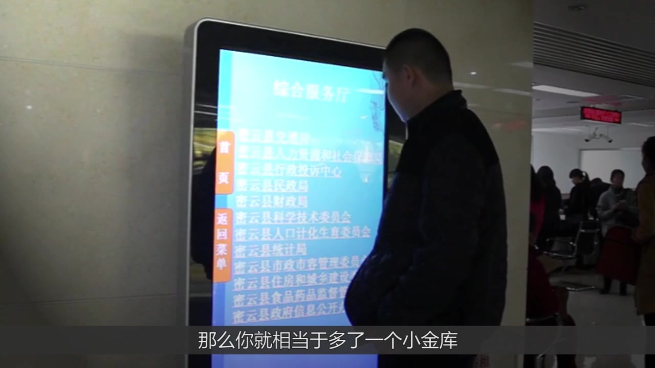 社保卡除了社保账户,还有这笔钱!不知道领可就损失了