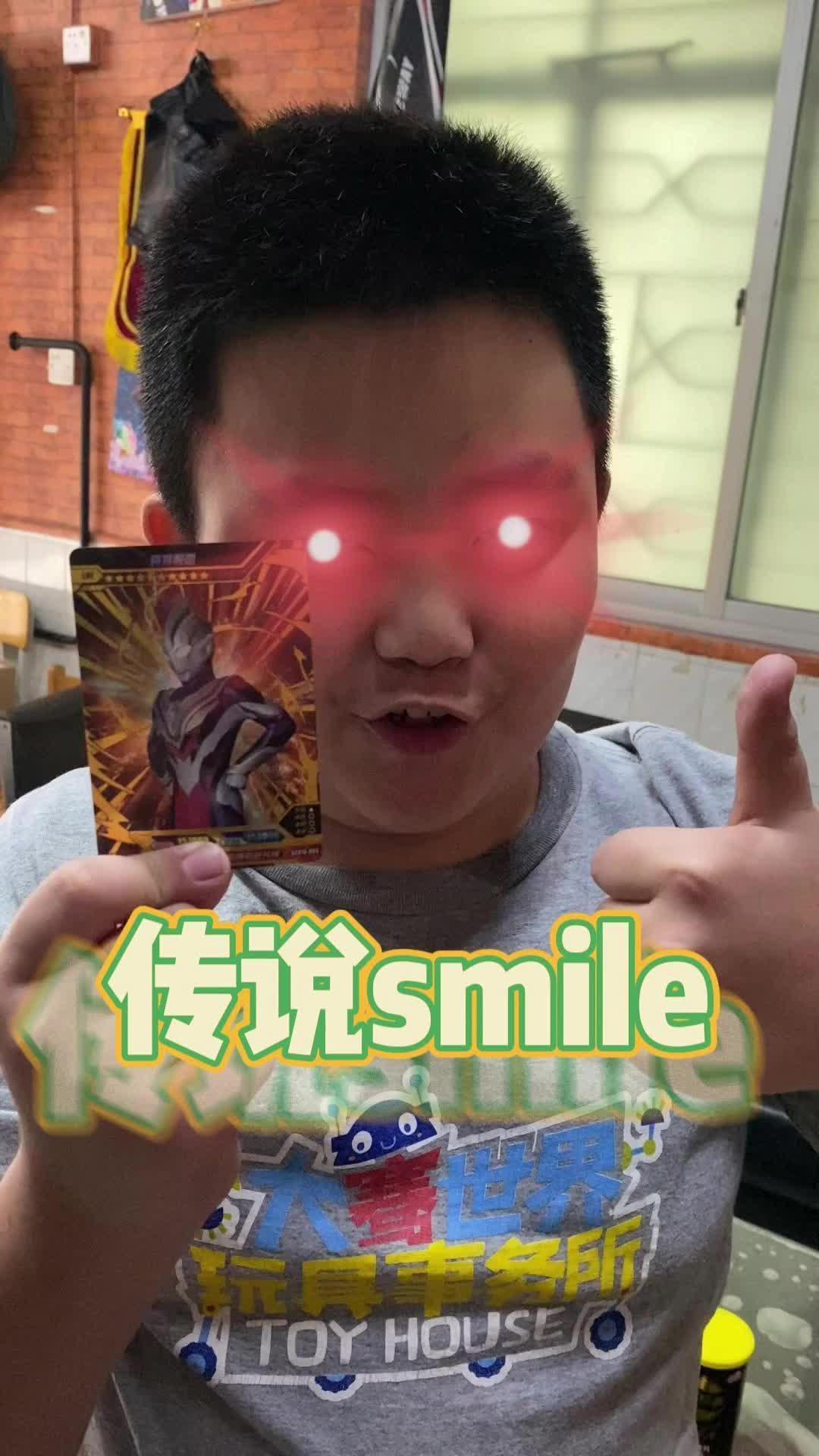 没作业肯定要开卡啦!