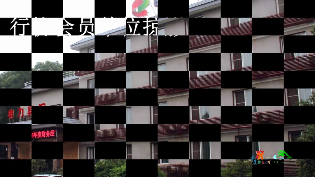 长寿湖旅游行协2016宣传片正式版
