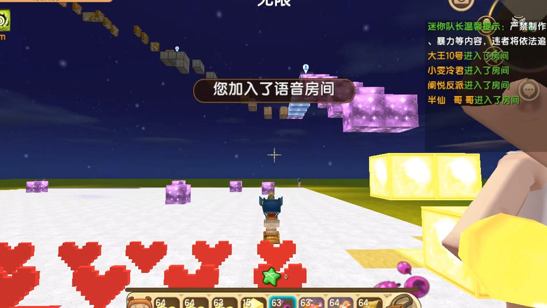 迷你世界:超难跑酷,二段跳把门!想要通关真得历经九九八十一难