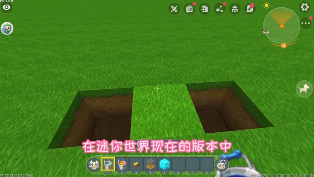 迷你世界:迷你世界老版本冷知识!全都知道的一定是资深老玩家