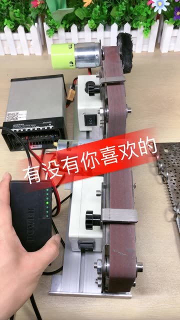 有没有你喜欢的 砂带磨刀机
