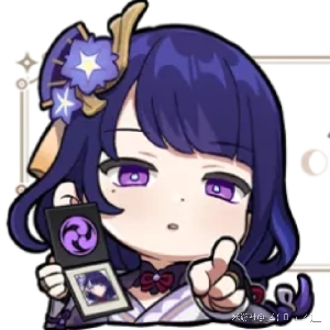 冰钟燃烧的默焰嵇 