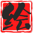 绘声大电影 