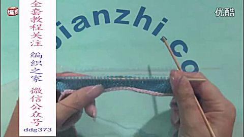 织围巾平针怎么起针a编织教程(5)a怎么用两种毛线织围巾