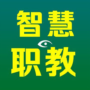 饶游丰味 