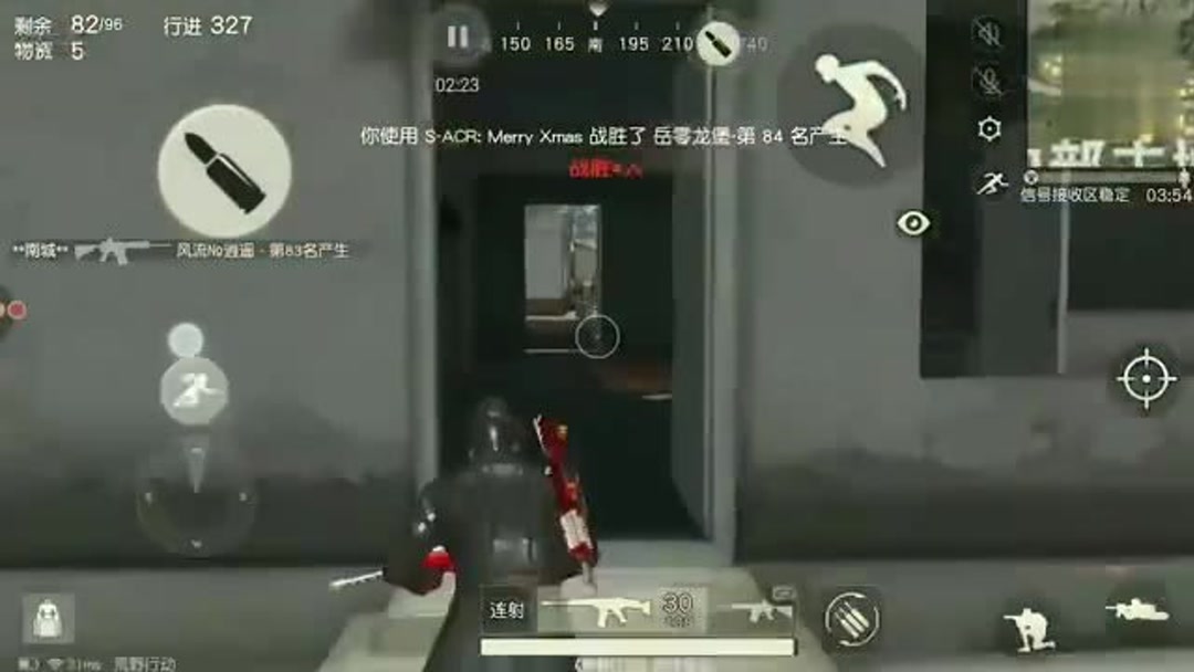 荒野行动难言x-圣诞老人21杀,这就是传说中的六级甲吗?这还咋玩