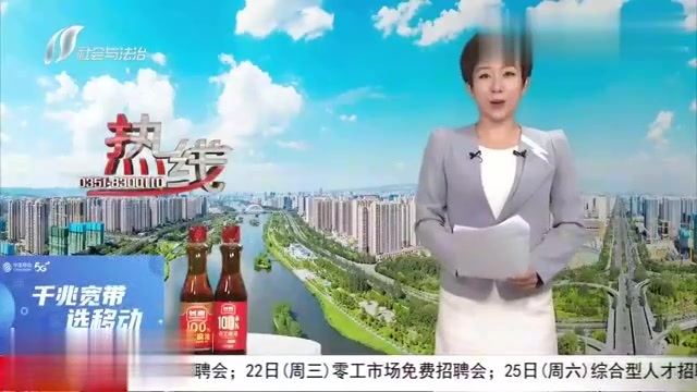 特别提醒:暖气不热排气千万别放水,越放越冷!