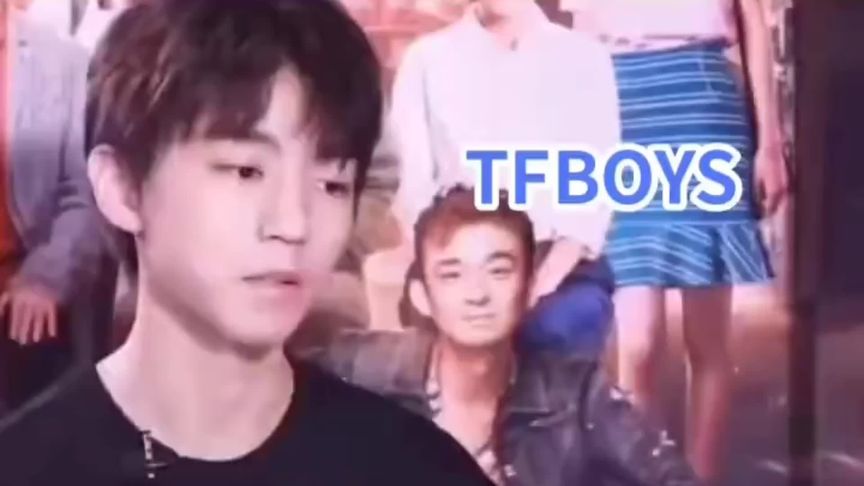 #TFBOYS 我很羡慕那些十年或者更长的友谊,成长路上有他们俩陪伴