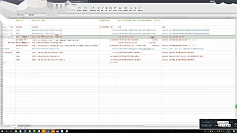 钢筋弯90度下料长度计算公式
