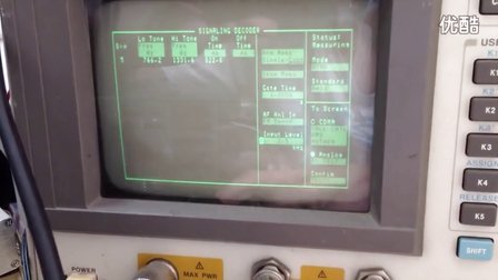 交易单号356850562067027-YST197-DTMF