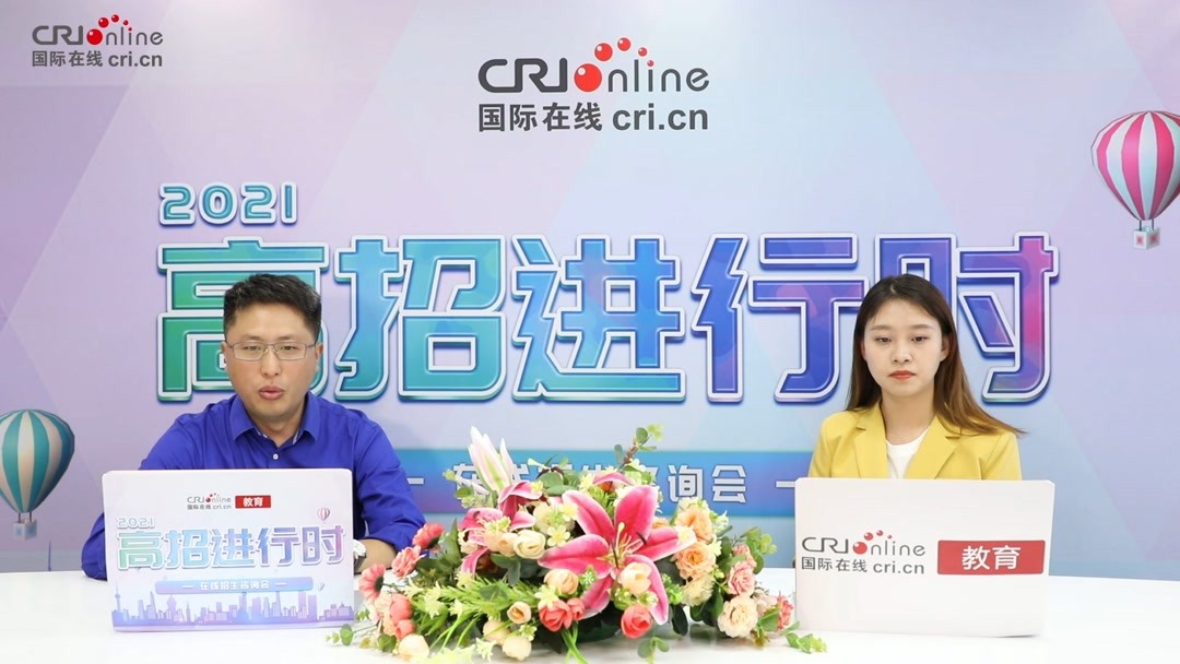 2021高招进行时丨四川农业大学