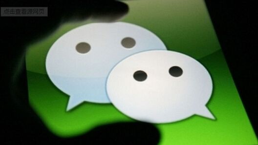 《转给爸妈》怎么查看公众号以前发的文章