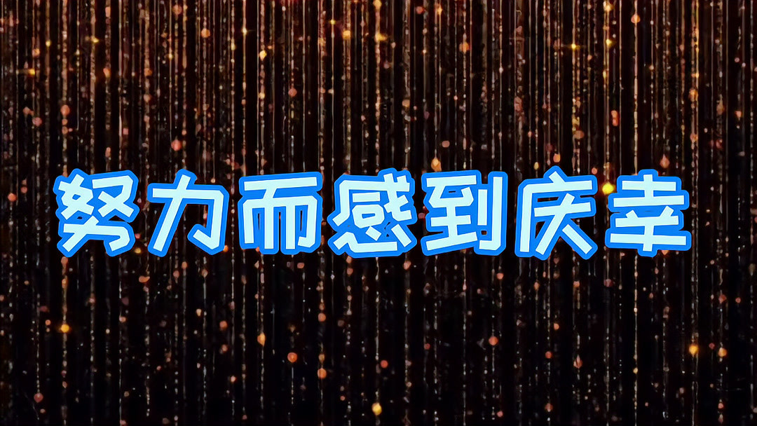 怎么看懂建筑施工图,干货分享(二、给排水系统的基本识图)