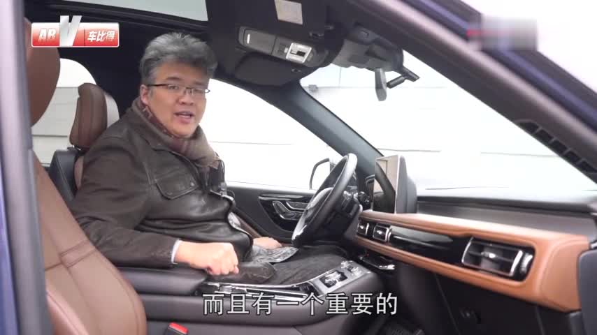 巧妙的定位 垠哥试驾林肯飞行家