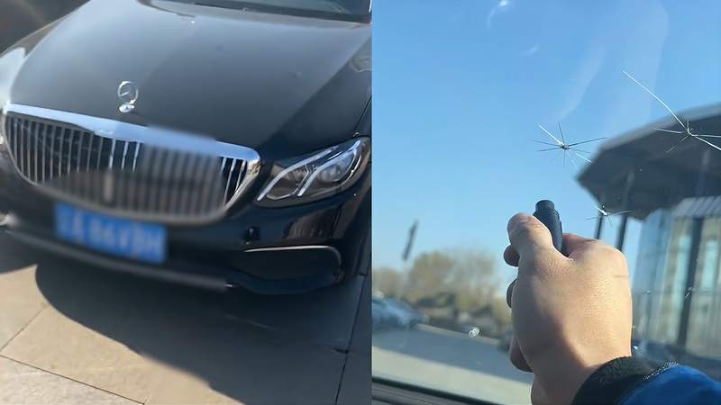辽宁男子买破窗器太好奇,按自己奔驰上狠狠测试,下一秒他裂开了