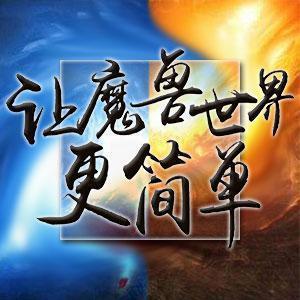 我的猫叫阿笨 