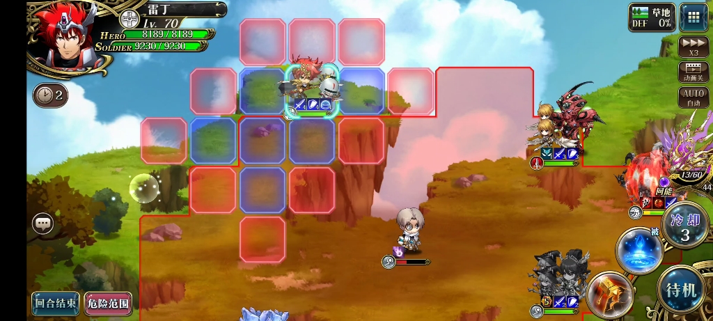 梦幻模拟战菲依雅神契开荒8-2_梦幻模拟战