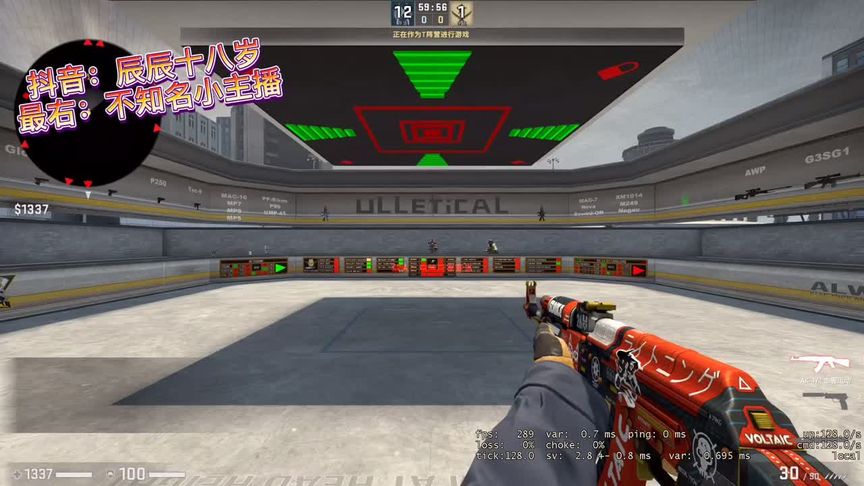 学会它!实战中超级好用!#csgo教学