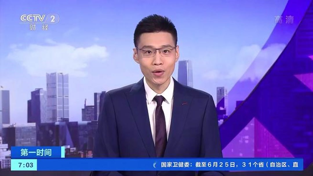 标普最新预测!中国经济今年将增长8.3%