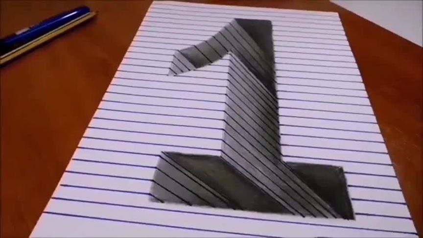 最简单的3D立体画,给你一支笔一把尺子就能画出来