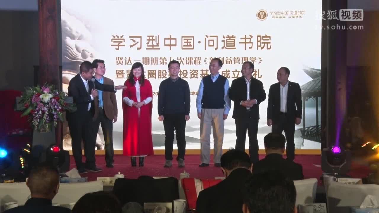 萝卜蹲互动游戏