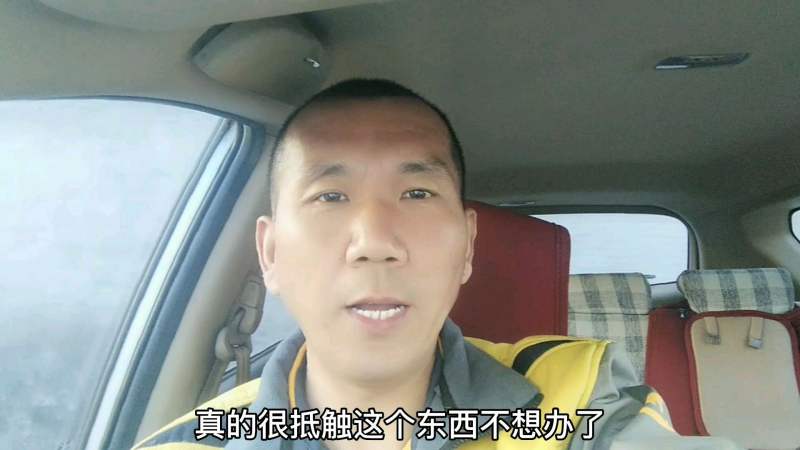 李哥为了奖品办张信用卡,但是不激活卡,还要不要付年费?