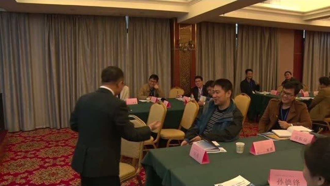 智慧质量之企业质量体系搭建培训