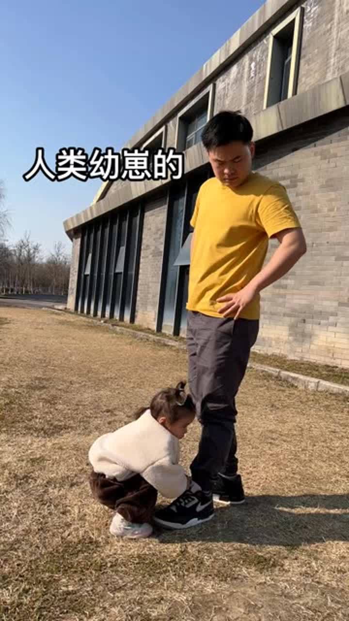 ...绑鞋带,就是给鞋子挠痒痒