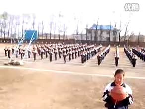 篮球操大家一起来