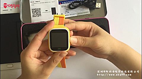 阿科奇儿童定位电话手表使用攻略,家长必看
