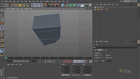 C4D 中文教程 3-2-1 多边形沙发建模