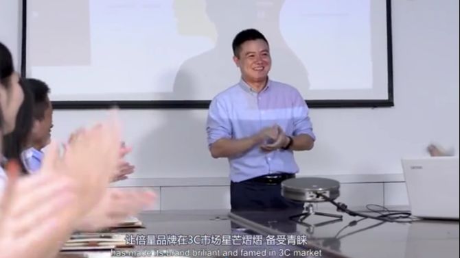 倍量充电电池 #企业 #充电 #锂电池 生活居家 倍量到家