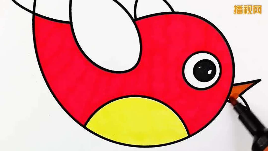 儿童简笔画 可爱的小鸟巢简笔画儿歌