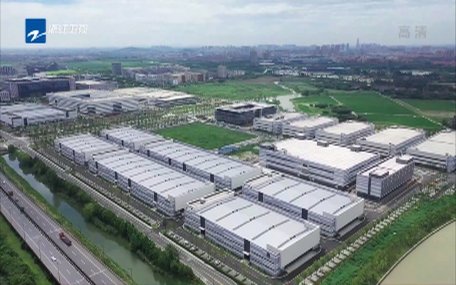 ...浙江新蓝图:突出数字化引领撬动赋能作用 我省加快建设现代产业体系