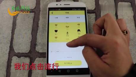 一款可以写歌谱曲的软件!自由创作歌曲!发挥自己的创作天赋