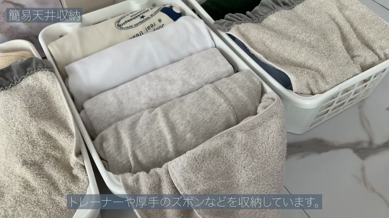 【Room tour】4.5榻榻米完全版房间旅行室内装饰介绍