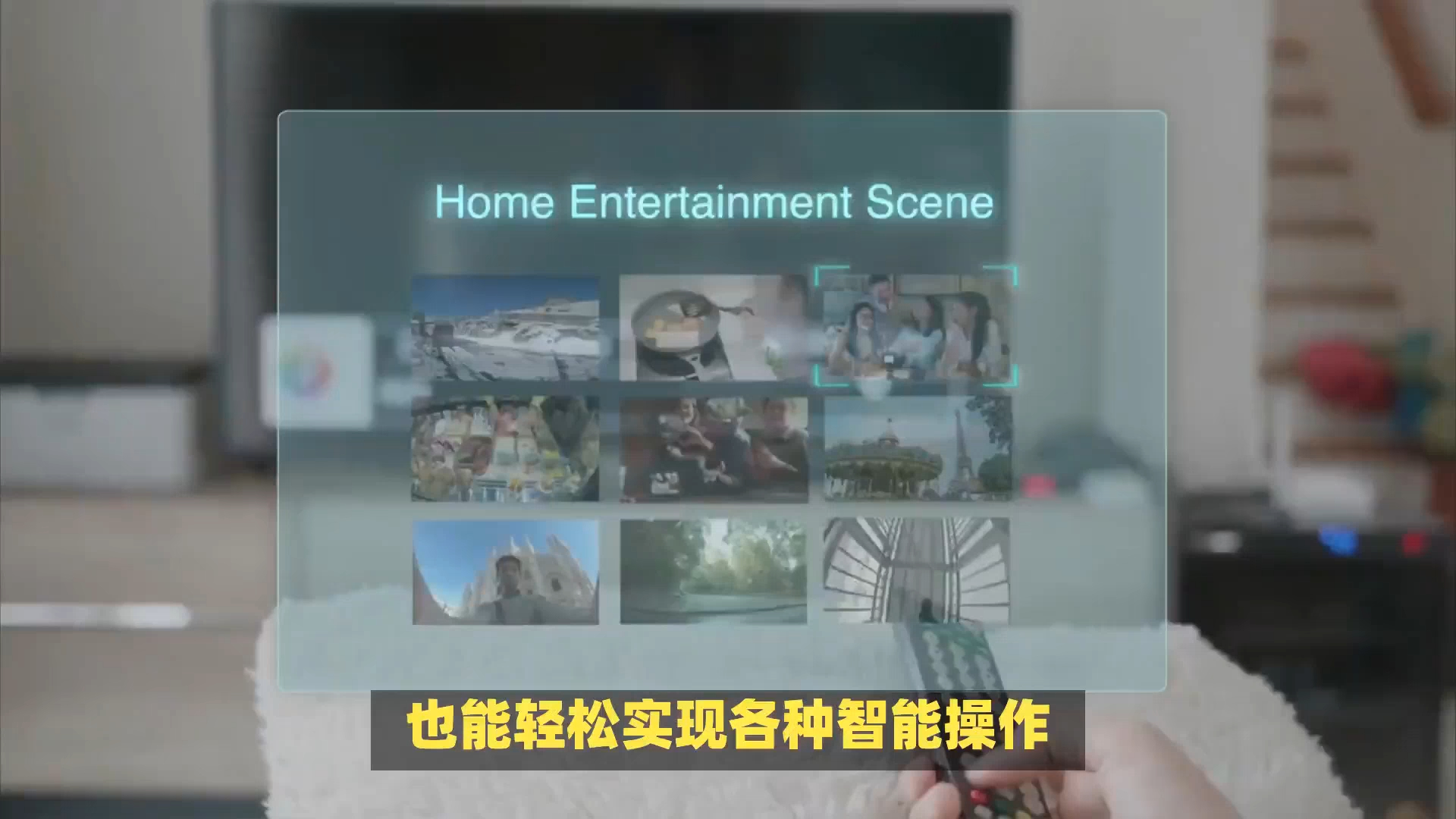 海信电视 NEW X85 85英寸游戏电视爆料:顶级配置,助力电竞高手