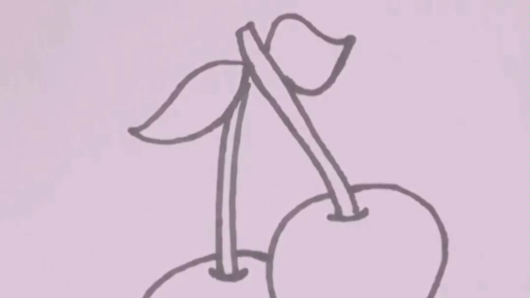 今天教大家画樱桃,你学会了吗?